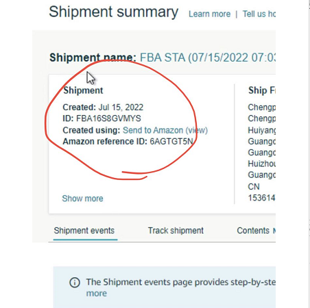 Shipment ID 跟Reference ID在哪查找？ - 展品运输_美国DDP_退运返修_暂时进出口- 博邦国际